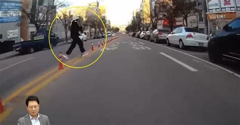 어떻게 피해 오토바이 좌회전 중 튀어나온 무단횡단자