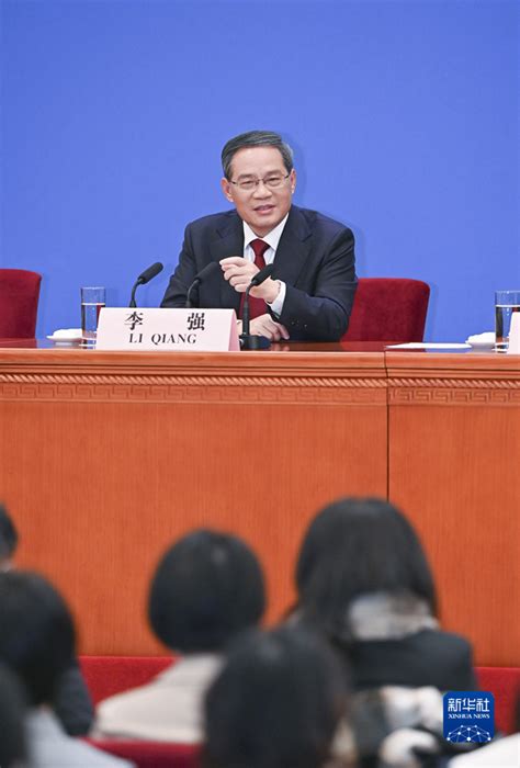 Ли Цян Қытай экономикасының болашағы жарқын 5