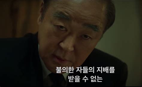 넷플릭스 돌풍 드라마 후기 돌풍에 있는 것과 없는 것 스포일러 있음