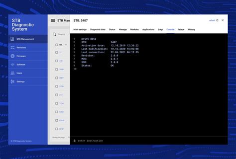 SkyTech Research Emphie