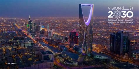 Saudi Vision 2030 Analyzing The Pillars And Mega Projects Rasmal