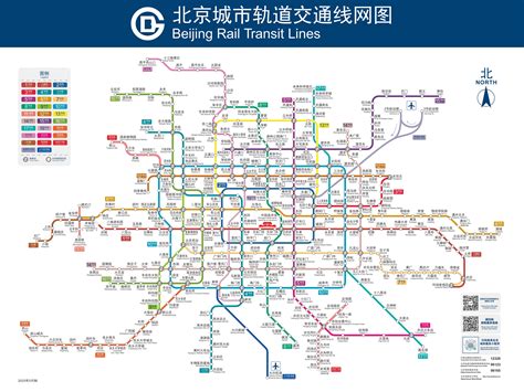 北京地铁全图百度知道