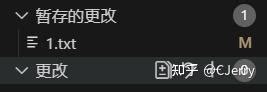 git新手教程从命令行和vscode实现git基础功能 知乎