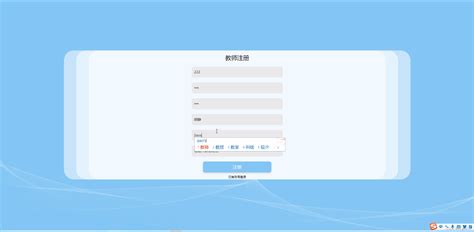 Java计算机毕业设计（附源码）运城学院信息化服务平台的设计与开发（ssmmysqlmavenlw文档）运城学院java Csdn博客