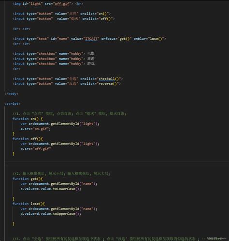 html，css，js初学习 html css js的学习内容 csdn博客