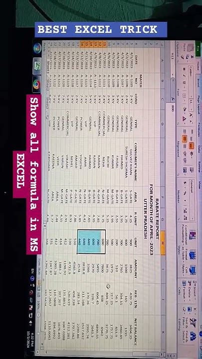 Show All Formula In Ms Excel Best Excel Trick Exceltech Exceltips
