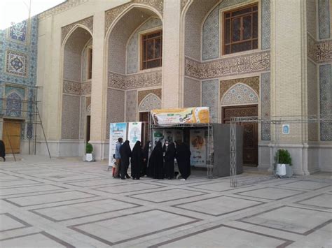 خانه ایران جوان بمان