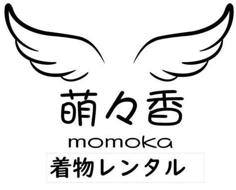 8 ที่เที่ยว คุมาโมโตะ Kumamoto เยือนถิ่นเจ้าหมีคุมะมง เที่ยวสนุกที่ไปตะลอนได้ครบในวันเดียว