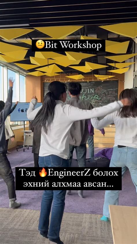 Bit Academy 🔥Кодоос ч илүүг Bitacademyofficial • Instagram