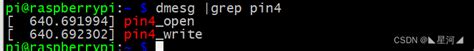 Linux驱动(驱动程序开发、驱动框架代码编译和测试) Csdn博客 Linux驱动(驱动程序开发、驱动框架代码编译和测试) Csdn博客