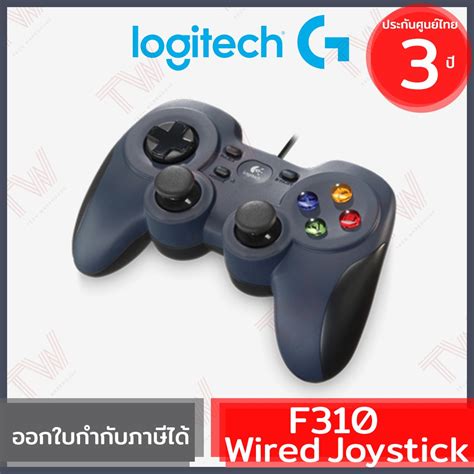 Logitech F310 USB Joystick Gamepad จอยเกมส ของแท ประกนศนย 3ป Shopee Thailand