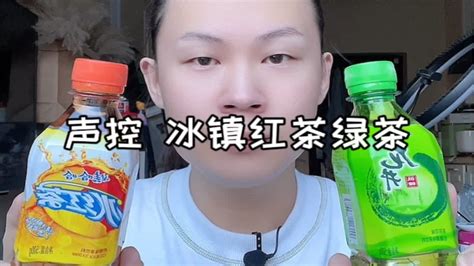 哇哈哈红茶绿茶 Youtube