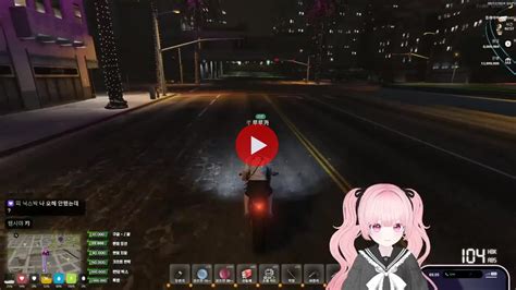 우성 나 꼴도 보기 싫어 루루카 어 치지직 에펨코리아