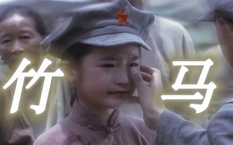 【甄嬛传】蓝盈莹浣碧 浣碧做到了爱屋及乌，她深爱果郡王，也深爱允礼与孟静娴的孩子 瀚焊 默认收藏夹 哔哩哔哩视频