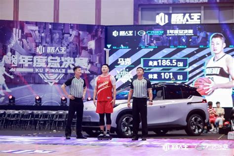 2022路人王篮球年度总决赛激情对决周锐加冕新一代路人王 科技 宋流轩 1