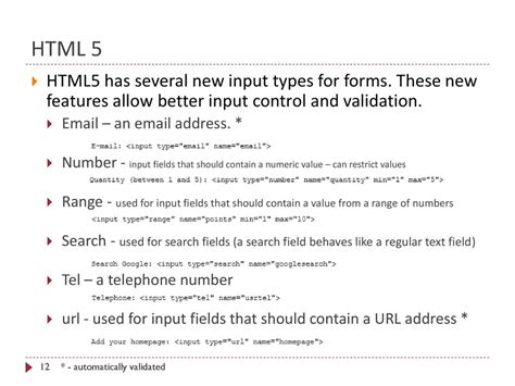 Forms Data Entry And Capture Ppt Download