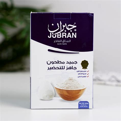 التصنيفات جبران