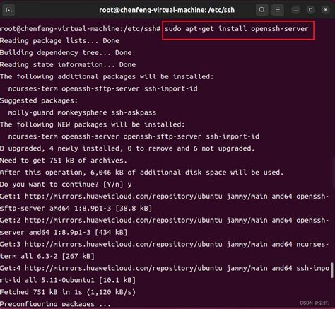 使用xshell、xftp 连接 Win7 虚拟机（windows、linux无法远程登录问题）xshll连接wsl出错 Csdn博客