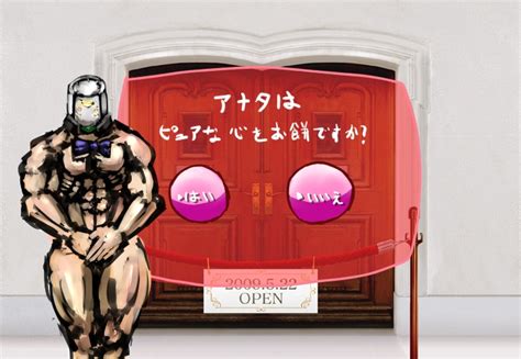 Jack O Armored Core Armored Core Last Raven Armored Core Nexus Fromsoftware Translation