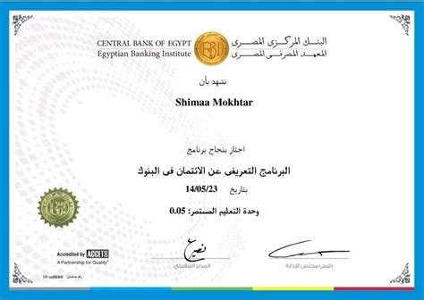 Shimaa Mokhtar On Linkedin Im Pleased To Share My Certificate That