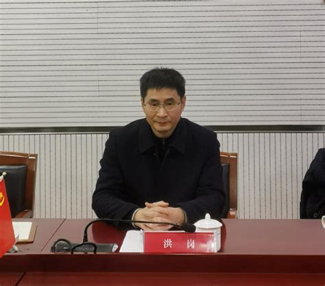 浙外举行马克思主义学院院长聘任仪式 马克思主义学院