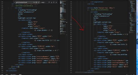 解决使用vscode复制粘贴doc课件到前端代码时遇到和”空格 有关的异常 松树戈 博客园