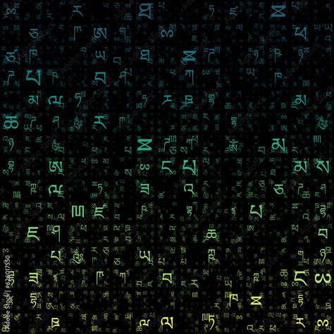 Abstract Matrix Background Random Letters Of Tibetan Alphabet