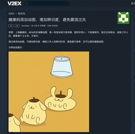 Shaobo On Twitter V Https T Co Oy Wxxxqnm Https T Co Qkvqrsz Ee