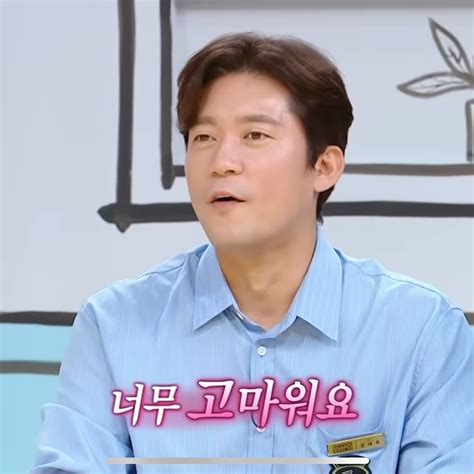Mbc 아나운서 공식 계정 창사 50주년 특별기획 신입사원 프로그램을 통해 입사했습니다mbc 아나운서 김대호