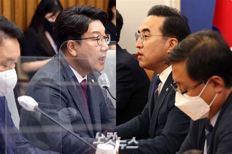 입으로만 민생…여야 사법리스크에 정기국회 블랙홀 노컷뉴스