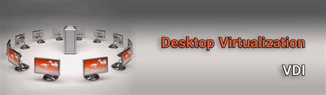 VDI Desktop Virtualization Instruction