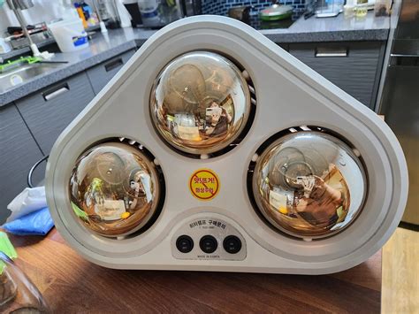 욕실 난방기구 생활가전 당근 중고거래