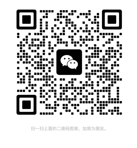 《王者荣耀》内推 一起来开黑! 智源社区 《王者荣耀》内推 一起来开黑! 智源社区