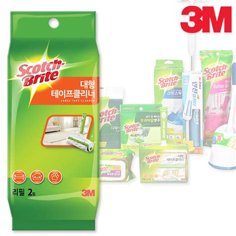 3m테이프클리너 대형리필먼지제거돌돌이롤클리너핸드클리너먼지제거테이프 홈플러스 익스프레스