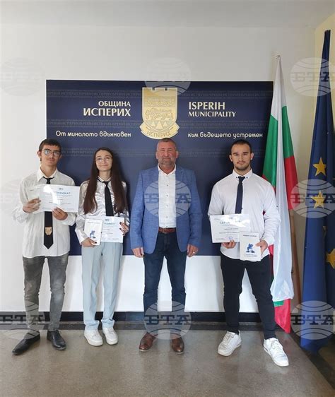 Ученици поеха управлението на Община Исперих за един ден Утро