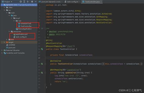 Java实现 动态修改定时任务的执行时间java定时任务动态时间设置 Csdn博客