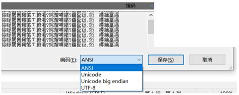 大量表格数据（＞10万条）使用plsql快速导入oracleplsql批量数据导入oracle数据库 Csdn博客