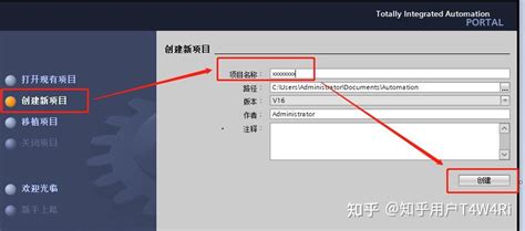 配置案例丨MODBUS 485转PROFINET连接松下伺服驱动器 知乎