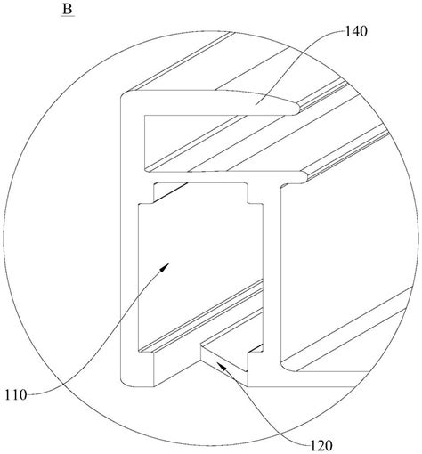 边框和光伏组件的制作方法