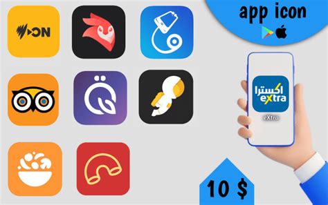 design modern app logo and android ios app icon by aminemed46 fiverr