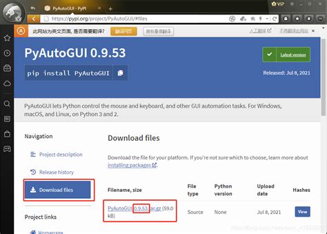 呕心沥血整理，python离线安装第三方库（带疑难杂症实例）！！！ Csdn博客