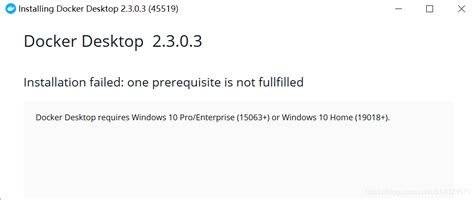 win10安装docker踩坑 error creating machine error in driver during mac csdn博客