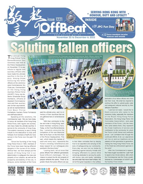 Offbeat Issue November December