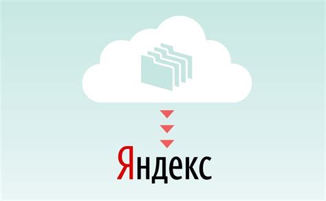 Яндекс Облако как создать аккаунт и какие сервисы доступны Buzz Gadget Дзен