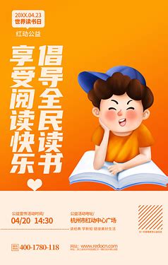 图片114素材网