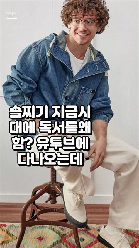 옷으로말하는삶의지혜 추가설명 남성과 여성의 행동 패턴을 돈과 연관지어 비유한 표현 같아 남자는 돈이 많으면 자신이 원하는 대로 행동하고 여자는 돈이 없을 때