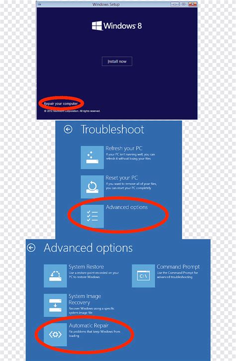 windows 8 시스템 복원 부팅 컴퓨터 시작 텍스트 컴퓨터 png pngegg
