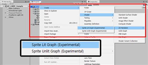 i installed urp but i can t create 2d shaders questions and answers unity discussions