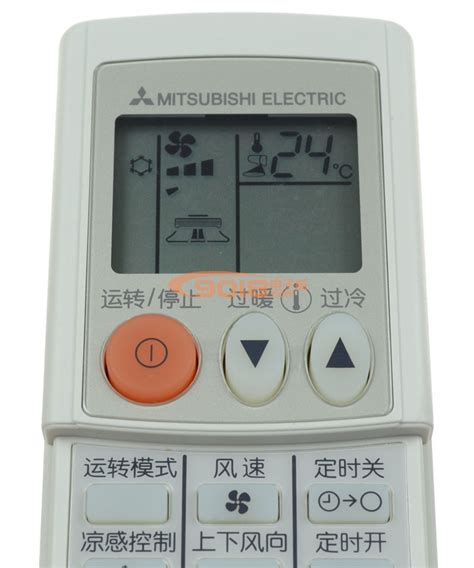 三菱遥控器按钮图解 三菱电机空调制热图标 三菱空调遥控器说明图 第4页 大山谷图库