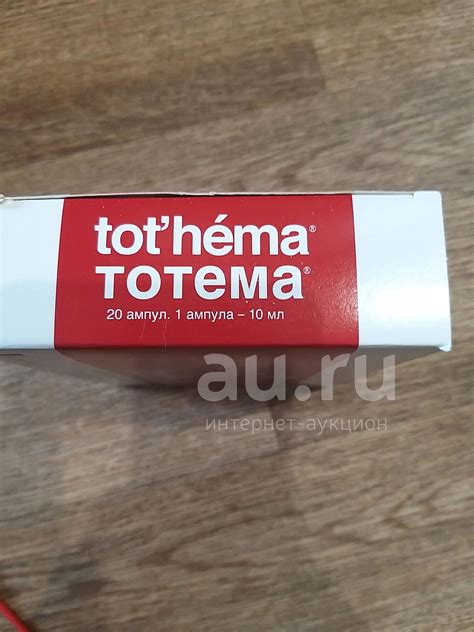 Тотема tot'hèma — купить в Красноярске. Состояние: Новое. Реабилитация ...